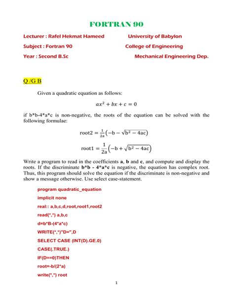 Fortran 90 Quadratic Equations Number Manipulation
