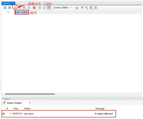 Mysql中的图形化界面方式mysql脚本之家