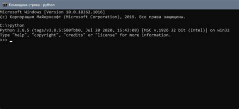 7 способов запустить Python файл или скрипт на Windows Linuxm Macos