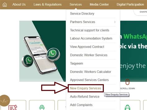 Mohre Work Permit Status Check Uae