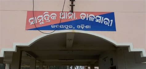 Shocking College Girl Stripped Naked In Talasari Beach In Odisha