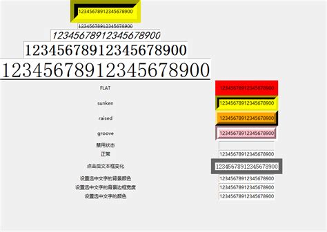 Tkinter学习 控件entry Yescarf 博客园