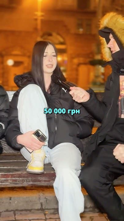 Скільки має хлопець заробляти в Києві Youtube