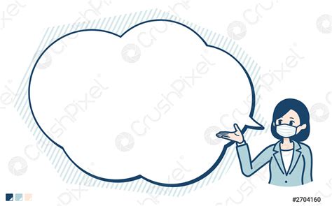Simple Suit Business Woman Masktext Balloon Navigation Stock Vector 2704160 Crushpixel
