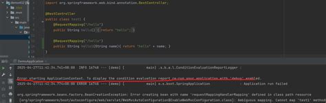 【springmvc】概念引入与连接spring Mvc 引入 Csdn博客