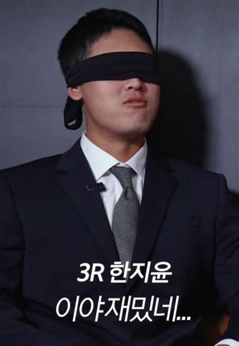 [잡담] 미친 구단ㅋㅋㅋㅋㅋㅋㅋㅋ 인스티즈 Instiz 한화 카테고리