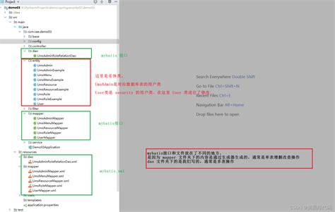 Spring Security——学习笔记（day06） 实现授权认证 Filtersecurityinterceptor、securitymetadatasource