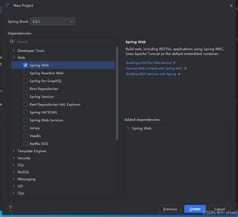 Springboot新手快速入门系列教程十一：自动生成api文档，springboot3x集成springdocspringdoc