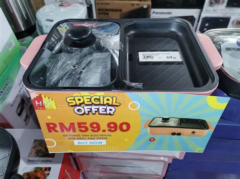 Mds Trading Miri Riam Added A New Mds Trading Miri Riam