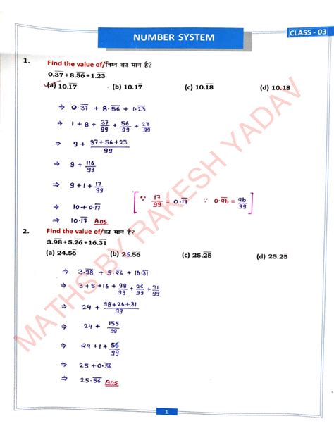 Number System Notes 29 11 Pdf