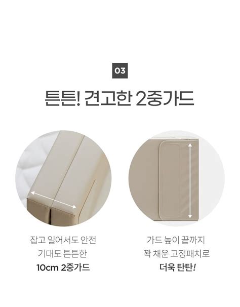 위틀스토어 프리미엄 유아동용품 전문쇼핑몰 목욕 장난감 유모차 신생아