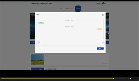 健康体检网络管理系统信息管理系统源码 Springboot后端vue前端mysql【可直接运行】 Csdn博客