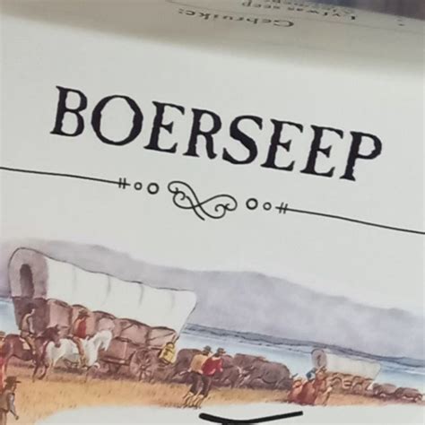 Boerseep Sênet