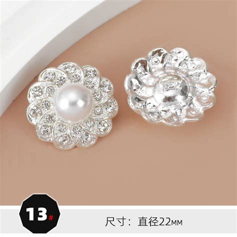 【紐麗多】高檔金屬小香風鈕扣釦子 女外套毛呢大衣毛衣衣服圓形珍珠裝飾鈕釦 Diy縫紉配件 服裝輔料 合金飾品 配飾 蝦皮購物