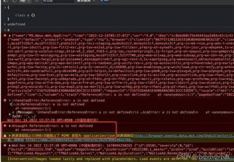 函数受函数作用域限制，而类受块作用域限制 csdn博客