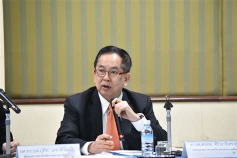 สถาบันพัฒนาสุขภาพอาเซียน จัดพิธีปิดและมอบประกาศนียบัตรหลักสูตรนักบริหารสาธารณสุข นบส ส รุ่นที่