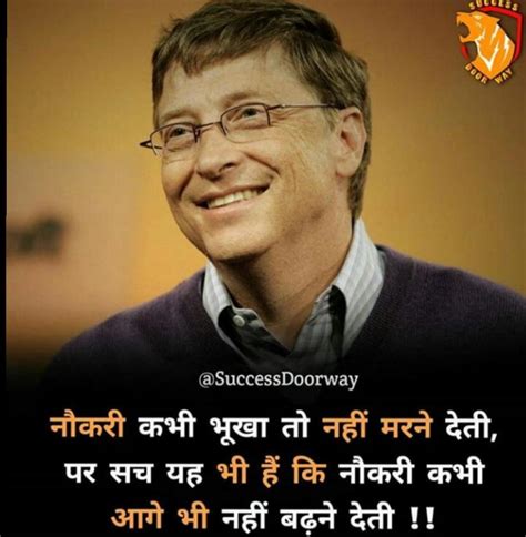 Neeraj Joshi On Linkedin Truths