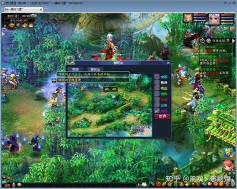 梦幻西游飞升最全攻略魔族 知乎