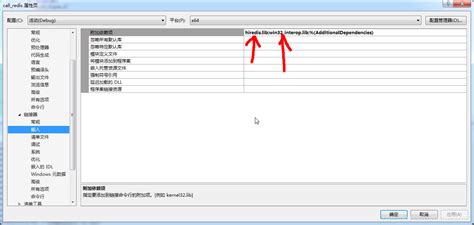 Hiredis在windows下的编译以及使用hiredis Windows Csdn博客