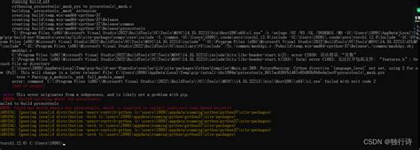 解决lap pycocotools paddlex安装失败的问题 lap安装失败 csdn博客