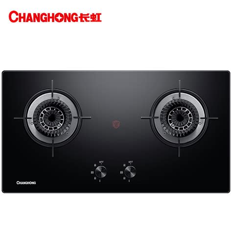 双灶 单灶 伤感说说吧