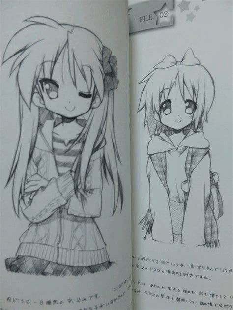 160 Moe Art Fcking Vibes 🫶🏽 Ideas Cute Drawings Art Reference Art