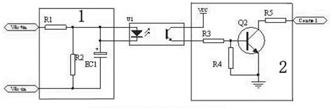 氙气灯镇流器电路图 台灯电子镇流器电路图 氙气灯高压包电路图 大山谷图库