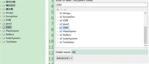 mysql数据库驱动包在eclipse中的导入 eclipse怎么导入mysql驱动包 csdn博客