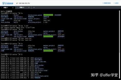 Xtermjschwebscoket 打造专属自己的web版ssh客户端工具！ 知乎