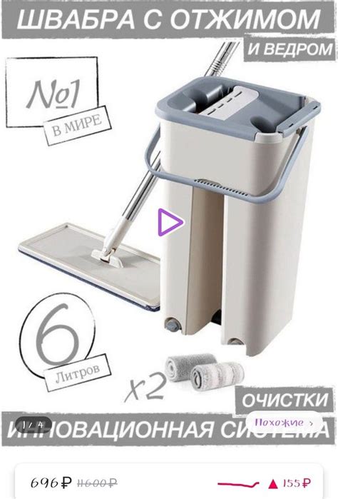 Пин от пользователя Вера на доске Дизайн Покупка дома Магазин товаров для дома Для дома