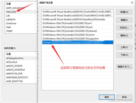 命令行编译以c为例命令行编译c代码 Csdn博客