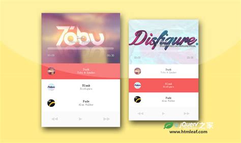 Material Design风格html5 Audio音频播放器jquery之家 自由分享jquery、html5、css3的插件库