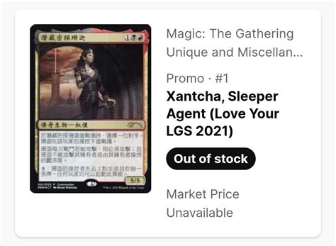 Does This Printing Actually Exist Been Checking Up Every Now And Then