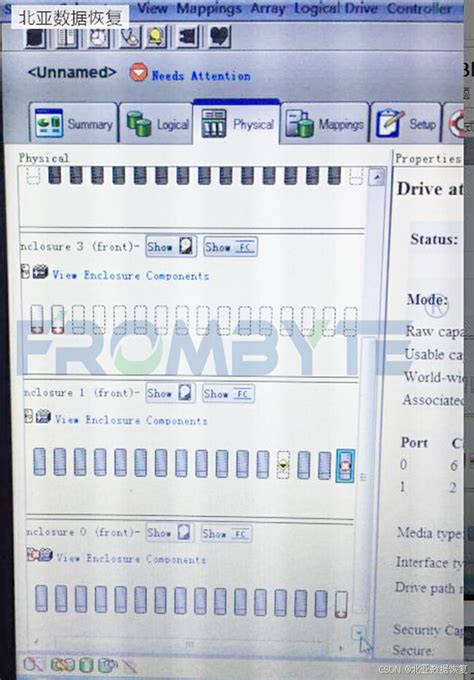 服务器数据恢复—ds5300存储硬盘指示灯亮黄灯的数据恢复案例