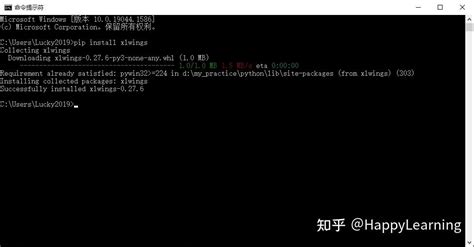 学习笔记Python篇之xlwings安装引入 知乎