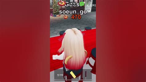 먹방 구독 박아 주세요ㅠㅠ Youtube