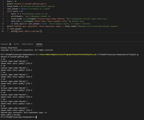 Ответы Mail Как решить задачу на Python