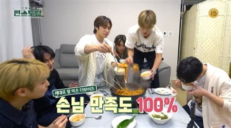 편스토랑 Hoxy이찬원 씨 천사세요 동생들 맛나게 먹는 게 제일 행복한 찬또네 백반집 네이트 연예