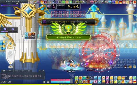 대 창 섭 쇼케 하루전 선물 ㅅㅅㅅㅅㅅㅅㅅㅅㅅ 메이플스토리 에펨코리아