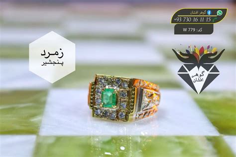 گوهر افشان ‎گوهر افشان‎ Added A New Photo