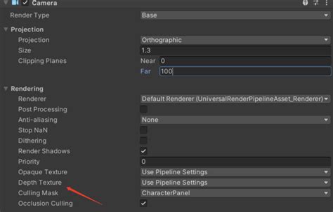 社区问答20期 技术专栏 Unity官方开发者社区