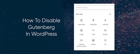 How To Disable Gutenberg In WordPress Easily