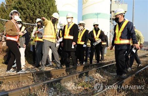 오봉역 철도노동자 사망 사고현장 둘러보는 이재명 대표 네이트 뉴스