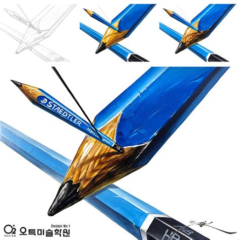 연필 기초디자인 제품 스케지 그림 연필