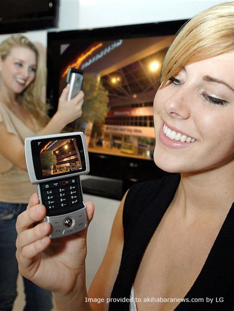 Lg Vx For Verizon Gadget News Reviews Price