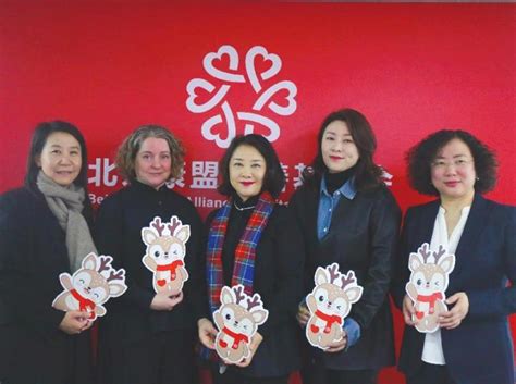 北京康盟慈善基金会携手苏格兰政府驻华办“爱护妳”凤凰网