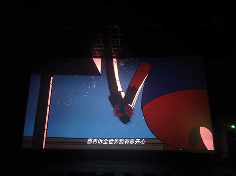 电影机器人之梦 夜雨聆风