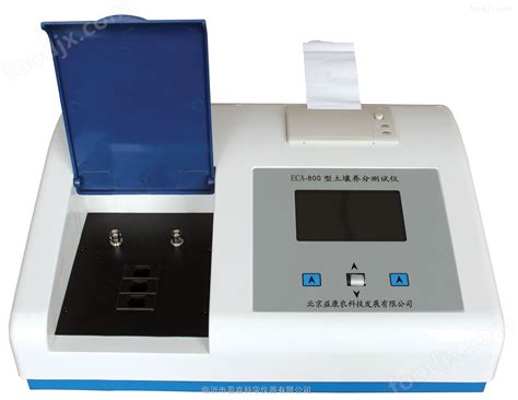 土壤养分速测仪 土壤养分测定仪厂家 食品机械设备网