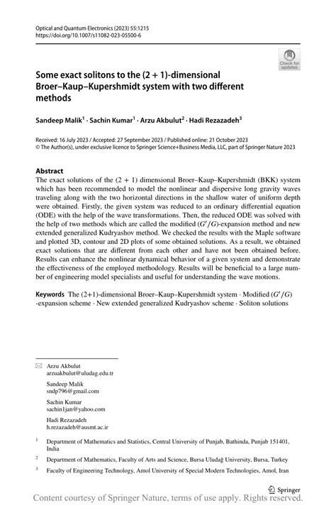 Some Exact Solitons To The 2 1 Dimensional Broerkaupkupershmidt System With Two Different