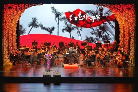 庆祝建党一百周年交响京剧盛典揭幕上海广播“双星会”九棵树演出季智取威虎山奉贤未来